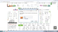 水星迷你无线路由器详细设置