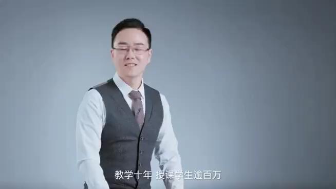 什么是一堂真正的好课