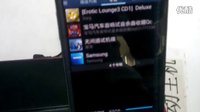 IP115 N7100 功放操作视频