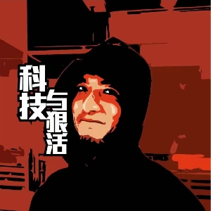 辛吉飞日常 