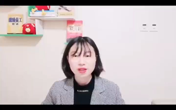 学生托管机构如何做好学生的纪律管理