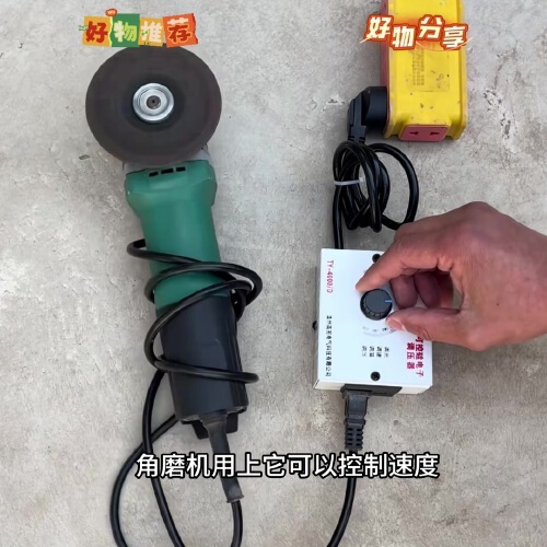 可控硅调压器:你真的了解它的秘密吗?