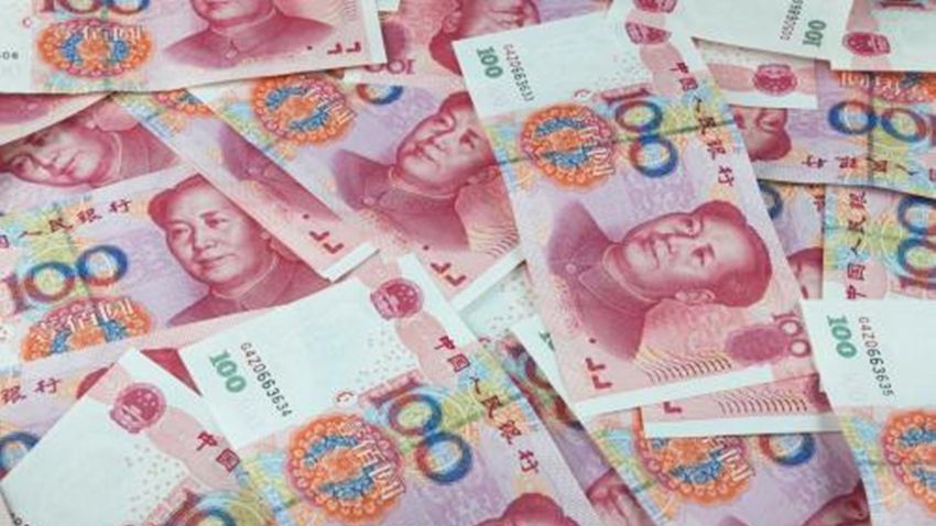 什么是人民币的中间价、在岸价、离岸价?看完长见识了