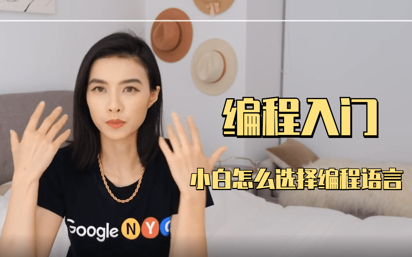 学习编程选择什么编程语言,未来顶尖程序员最应该掌握的四种编程语言