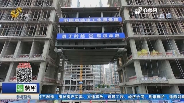 青岛:420吨钢结构连廊如何平地起?听项目总工程师讲述背后故事