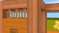 迷你世界:生存小木屋变成大别墅了