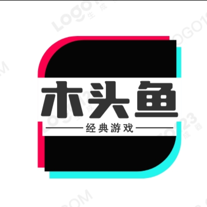 木头鱼的日常 