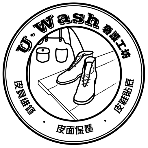 UWash奢护工坊 