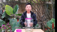 家庭如何利用厨余垃圾,制作有机液肥花肥,教你制作方法和技巧