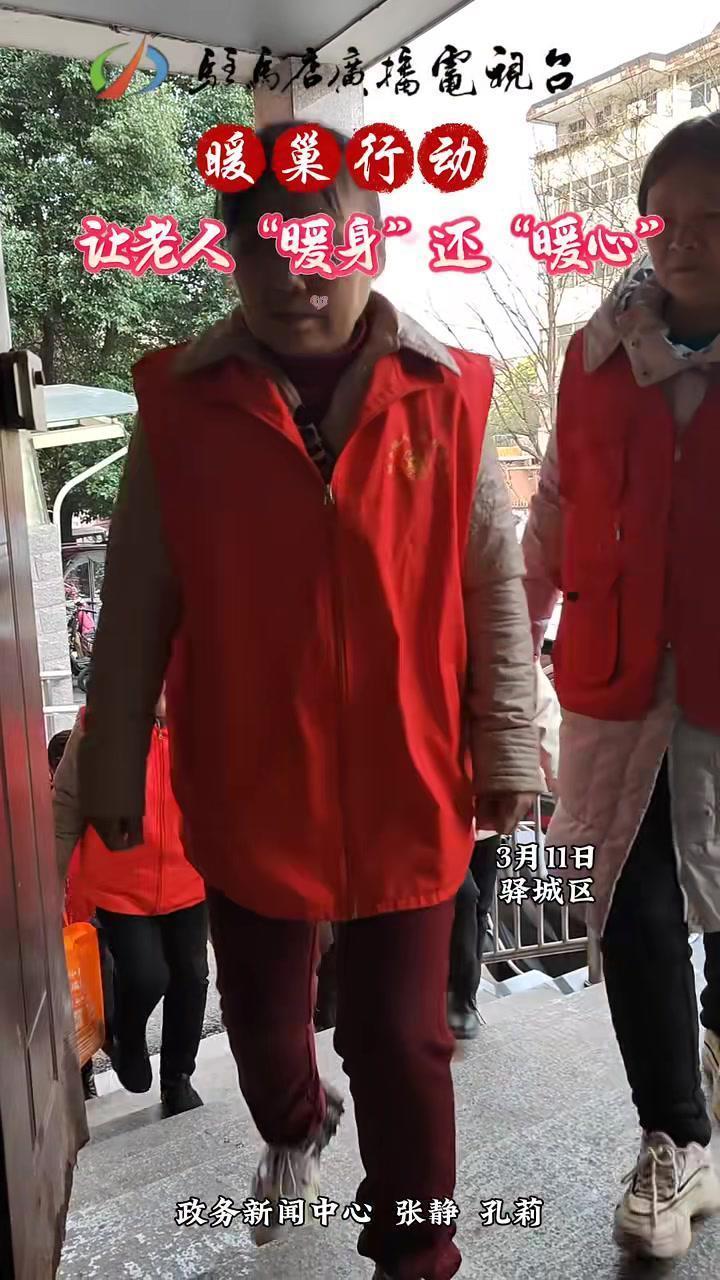 橡林社区志愿服务队:"暖巢行动"让老人"暖身"还"暖心"
