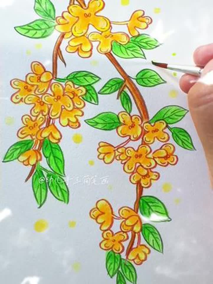 八月桂花香,你闻到香味了吗? #简易花草画法 #儿童画 #零基础学画画 #...
