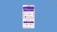 A类-猿梦队-“悦行”高铁车厢旅客信息服务系统项目演示视频