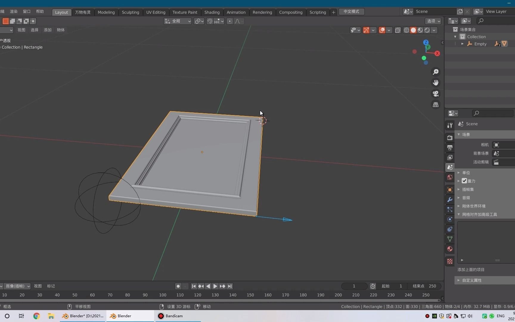blender室内定制欧式门板类似CAD动态块制作方式