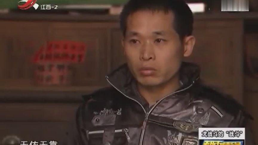 残疾男子好吃懒做,吃各种补贴却嫌少,要求政府免费给他建房养老