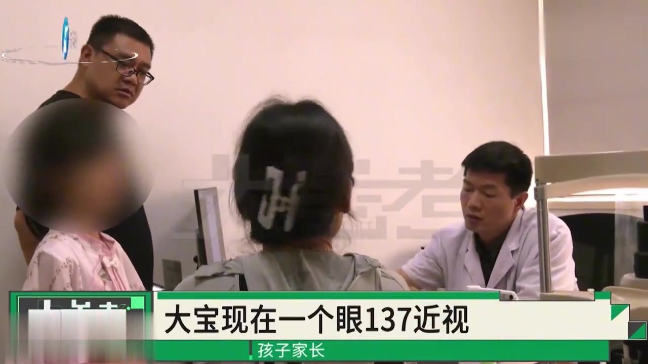 近视后不戴眼镜,近视度数加深更快,还容易造成斜视、弱视