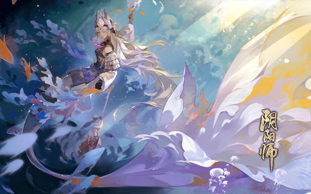 选必2 第一章第一节 种群的数量特征【直播录屏】