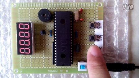 基于51单片机的秒表计时器