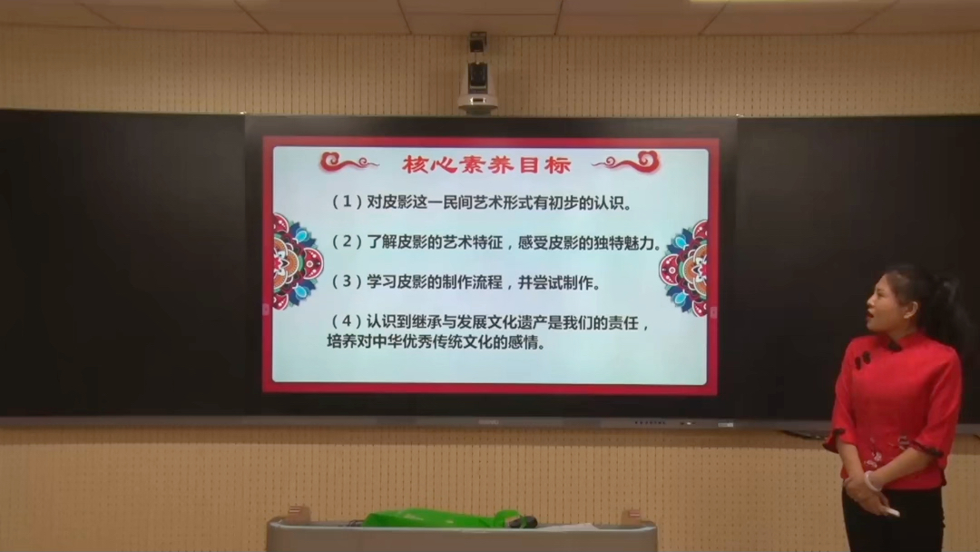 编号647:初中美术说播课优秀作品11集,2022版新课标作品集#初中美术...
