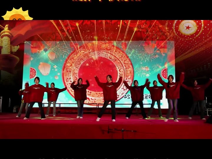 《新年快乐》热门元旦新年舞蹈推荐,简单易学,元旦热门舞蹈表演,各种...