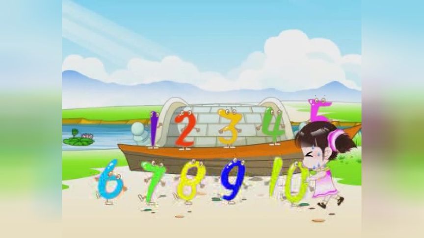 儿童歌曲1-10《数字歌》,小孩学数字很快