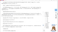 13.下载安装FTP软件