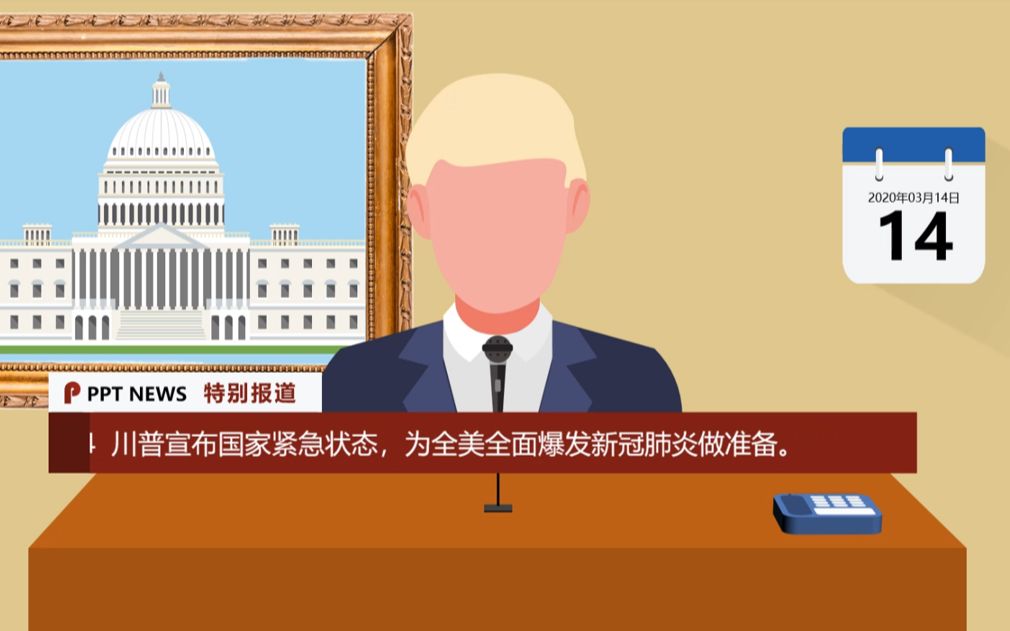 当我阳了以后,再看三年前做的记录新冠疫情演变的纪录片,五味杂陈!