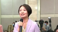 中国共产党第二十次全国代表大会 孙业礼答中央广播电视总台记者问:...