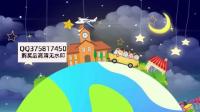 ...让我们荡起双桨》_3840X2160_高清视频素材下载4584413舞台背景....