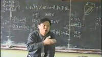 电控发动机原理及诊断04