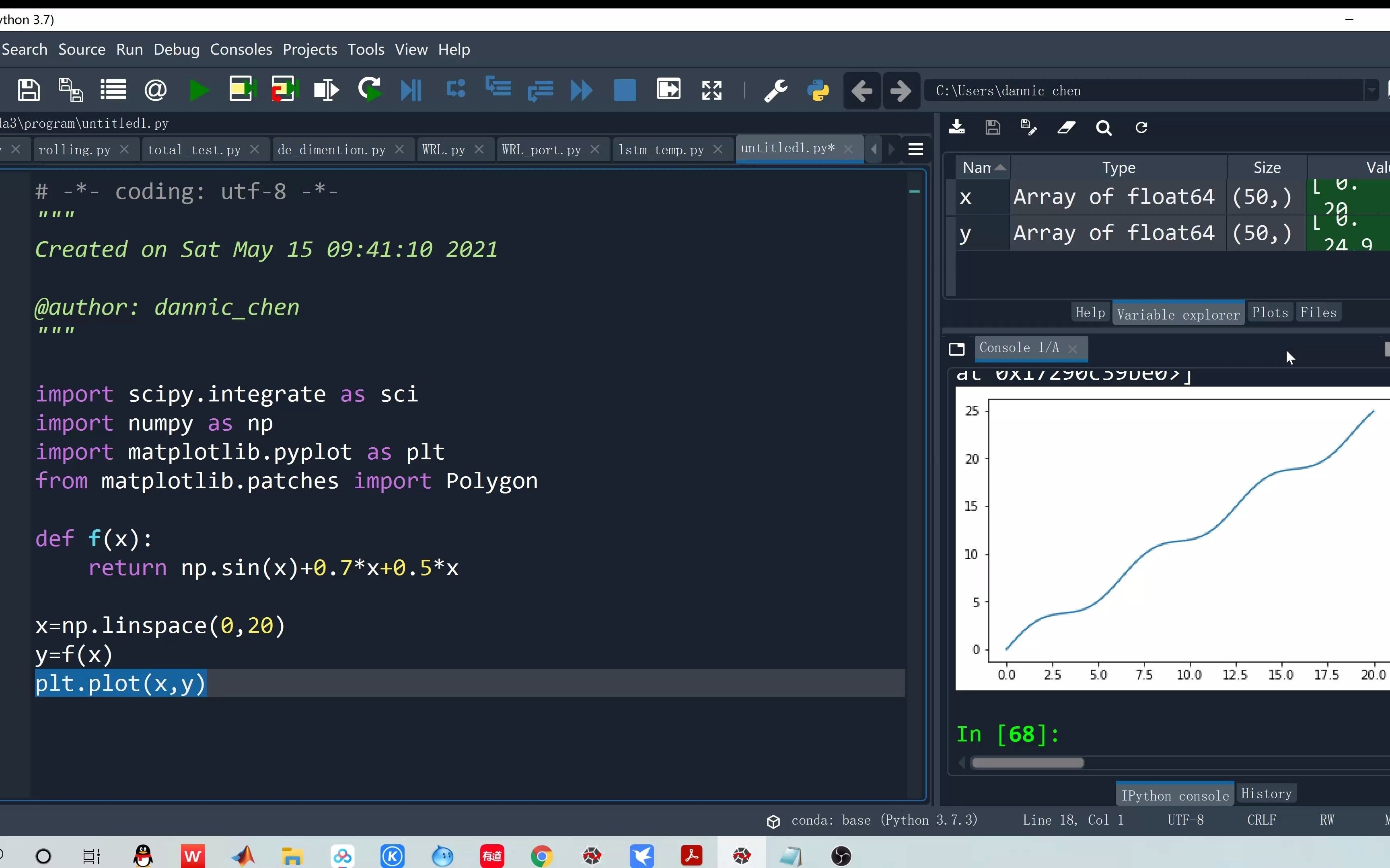 python求积分