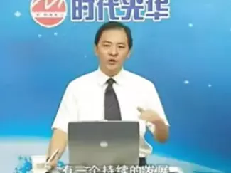 ...餐饮酒店营销策略与创新 时代光华管理课程 企业培训讲座