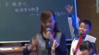 阅读指导课《快乐读书吧—读读童话故事》陕西省 - 西安