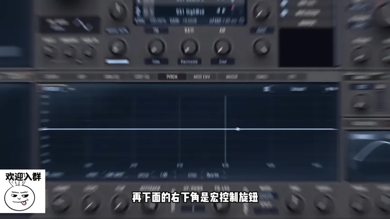 复仇者合成器Avenger2教程③ 各种电音风格自动编曲