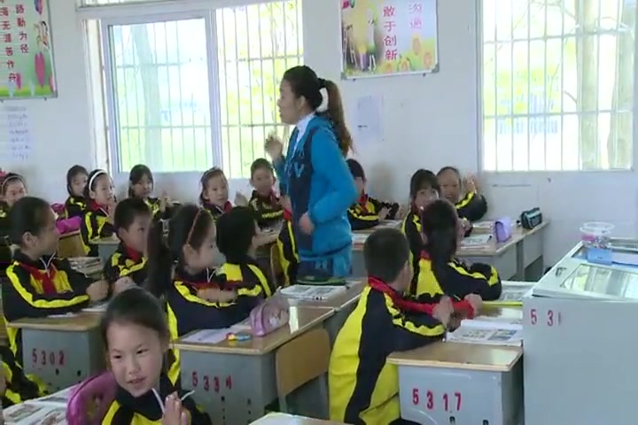 【获奖】人教版小学数学三年级下册《1 位置与方向(一)》-贺老师优质...