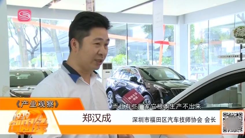 江淮汽车因排放造假受到生态环境局的行政处罚决定书,被罚1.7亿