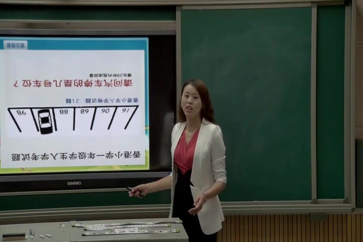 【获奖】小学数学优质课《圆柱的体积》-杨老师优质课公开课教学视频