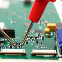 璋师维修