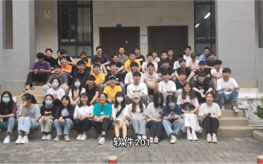 2020信息工程学院软件1班青春向党,奋斗强国