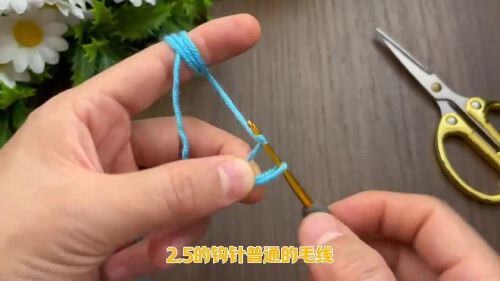 钩针编织漂亮的心形小挂件,简单易学,送礼佳品
