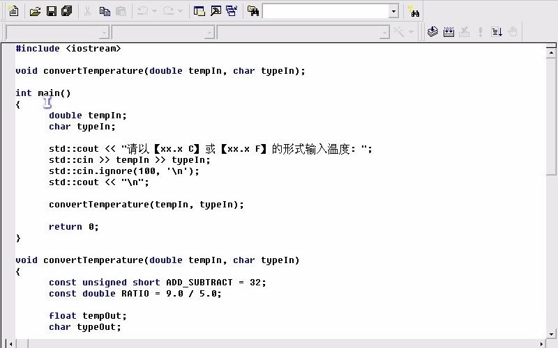 第六讲 函数的重载