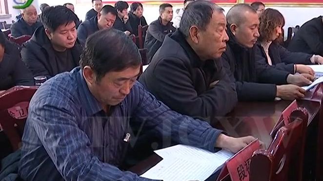 交城:夏家营镇召开涉纪信访案件公开通报会