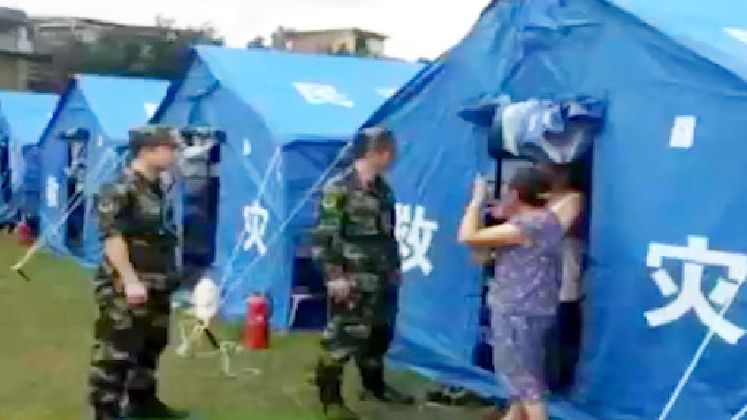 财政部、应急管理部下拨9100万元,用于四川救灾工作