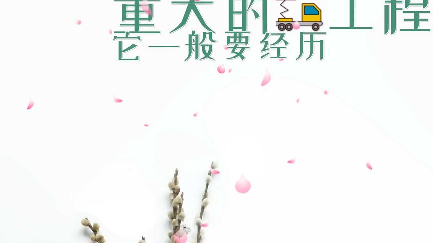 新手必备神器,轻松解决动画制作难题! _简单的动画短片制作