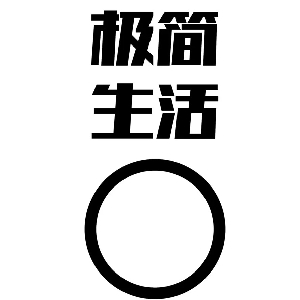 嘉君12138 