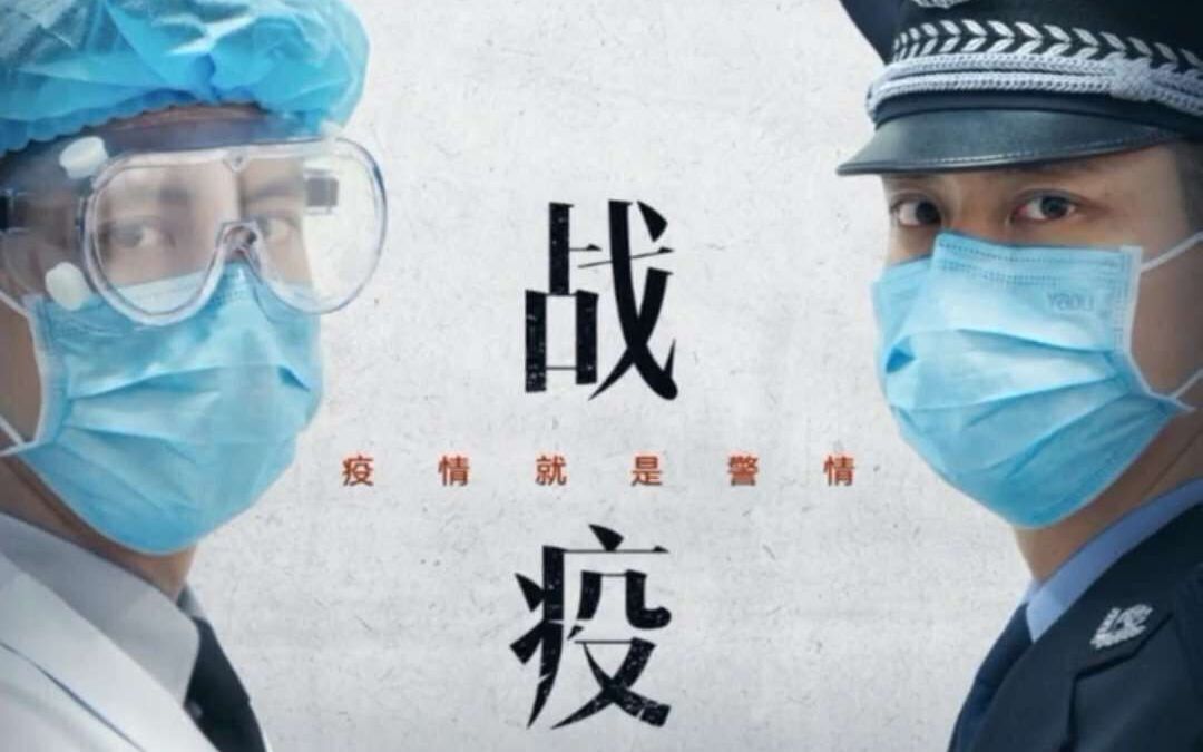 抗疫情巾帼英雄谱,向奋战在抗疫一线的女医务工作者崇高的敬意
