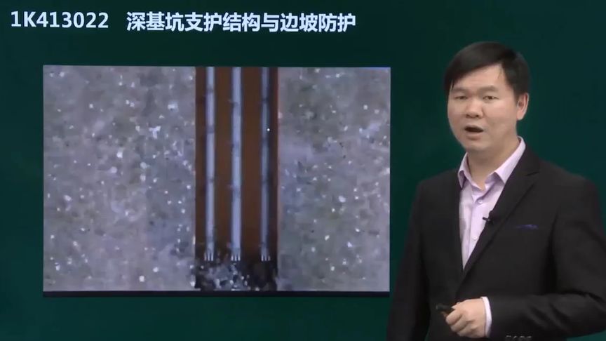 SMW工法桩施工视频,型钢有什么作用?评论区留言#一建