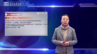 17_万维网WWW(14'35)