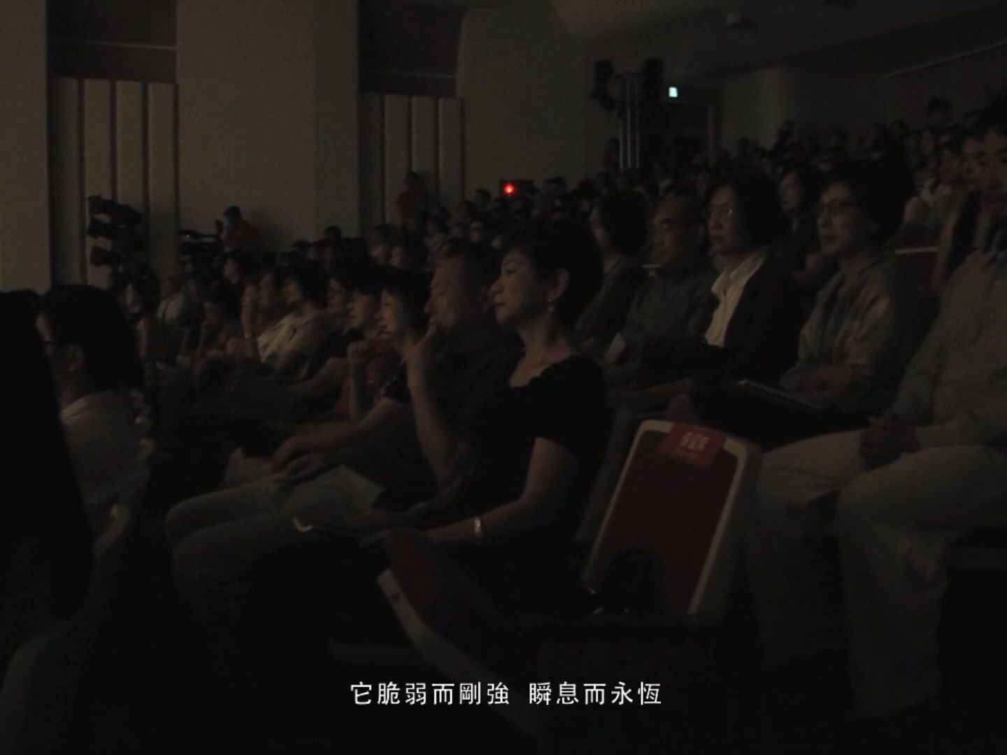 【杨牧诗歌展演】《抱负》朗读