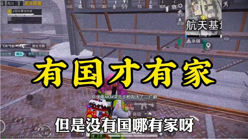 如果中国发生战争,你会愿意牺牲自己保卫国家吗?