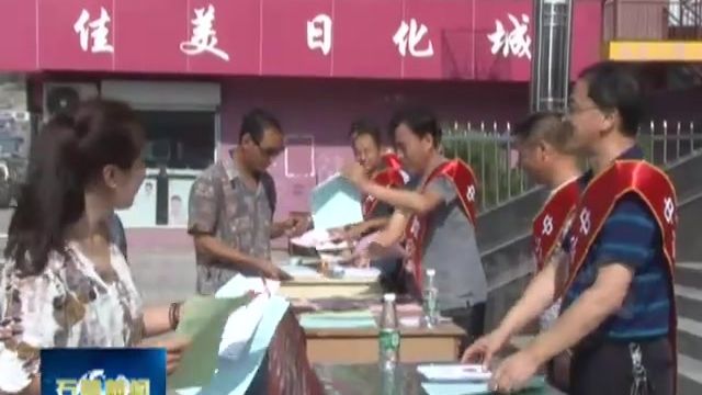 县中小企业局组织开展“中小微企业日”宣传活动